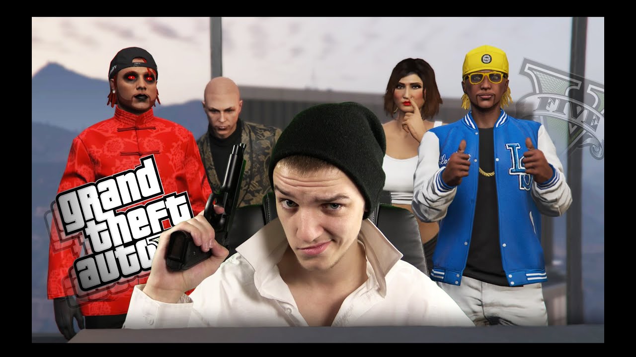 BUSINESS EN TOUT GENRE !!!! (Gta 5 online) - YouTube