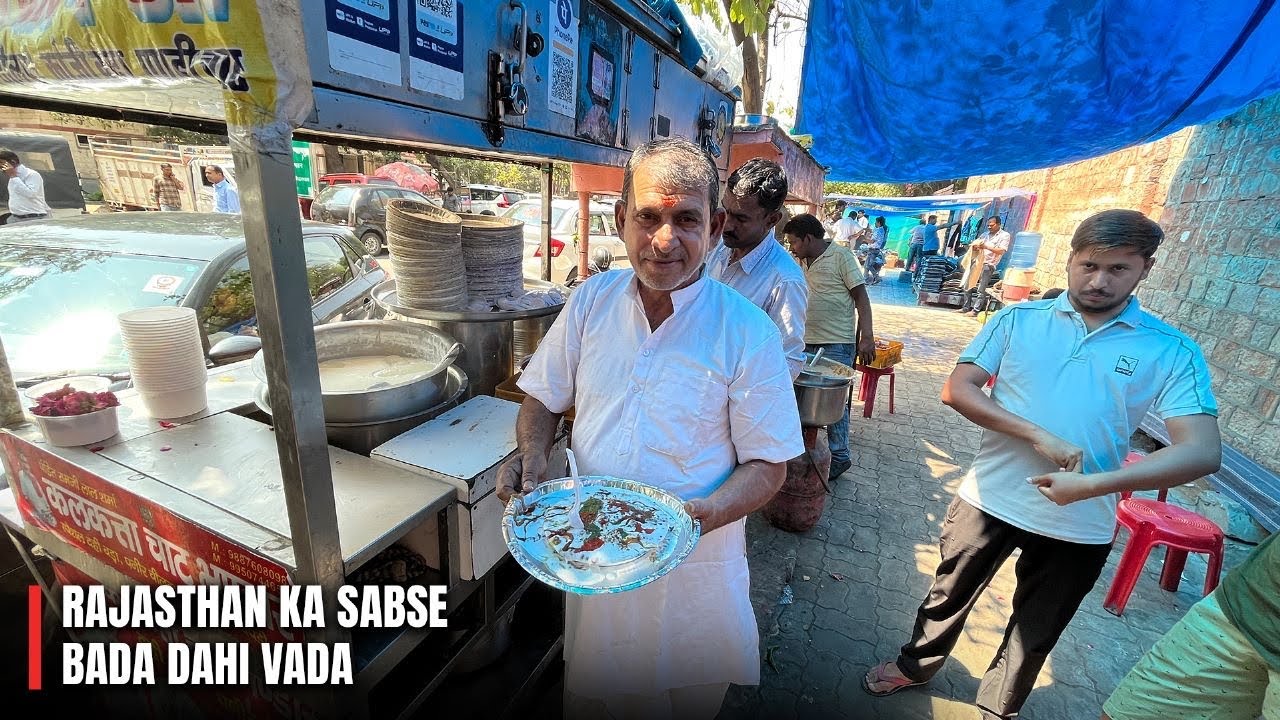 Biggest Dahi Bada of Rajasthan | Rajasthan ka Sabse Bada Dahi Vada ...