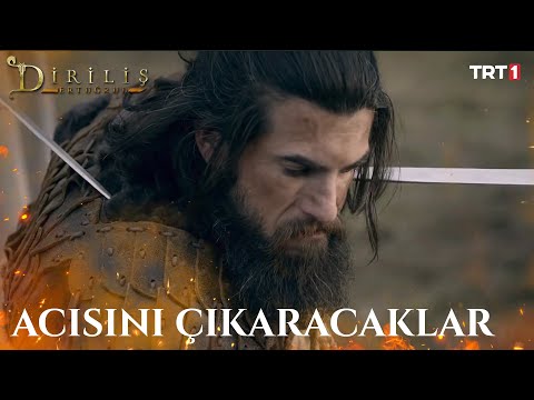 Pusuya Yakalandılar - Diriliş Ertuğrul 6. Bölüm
