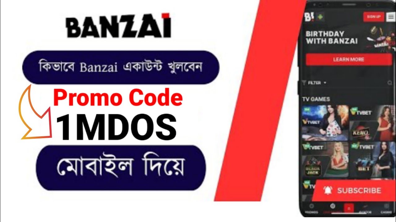 Banzai Account|How To Create Banzai Account|Banzai Kivabe Khulbo|Banzai Promo Code - YouTube