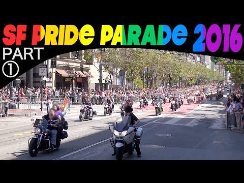 SF Pride Parade 2016, Part 1 of 4: Dykes on Bikes and other motorcyclists