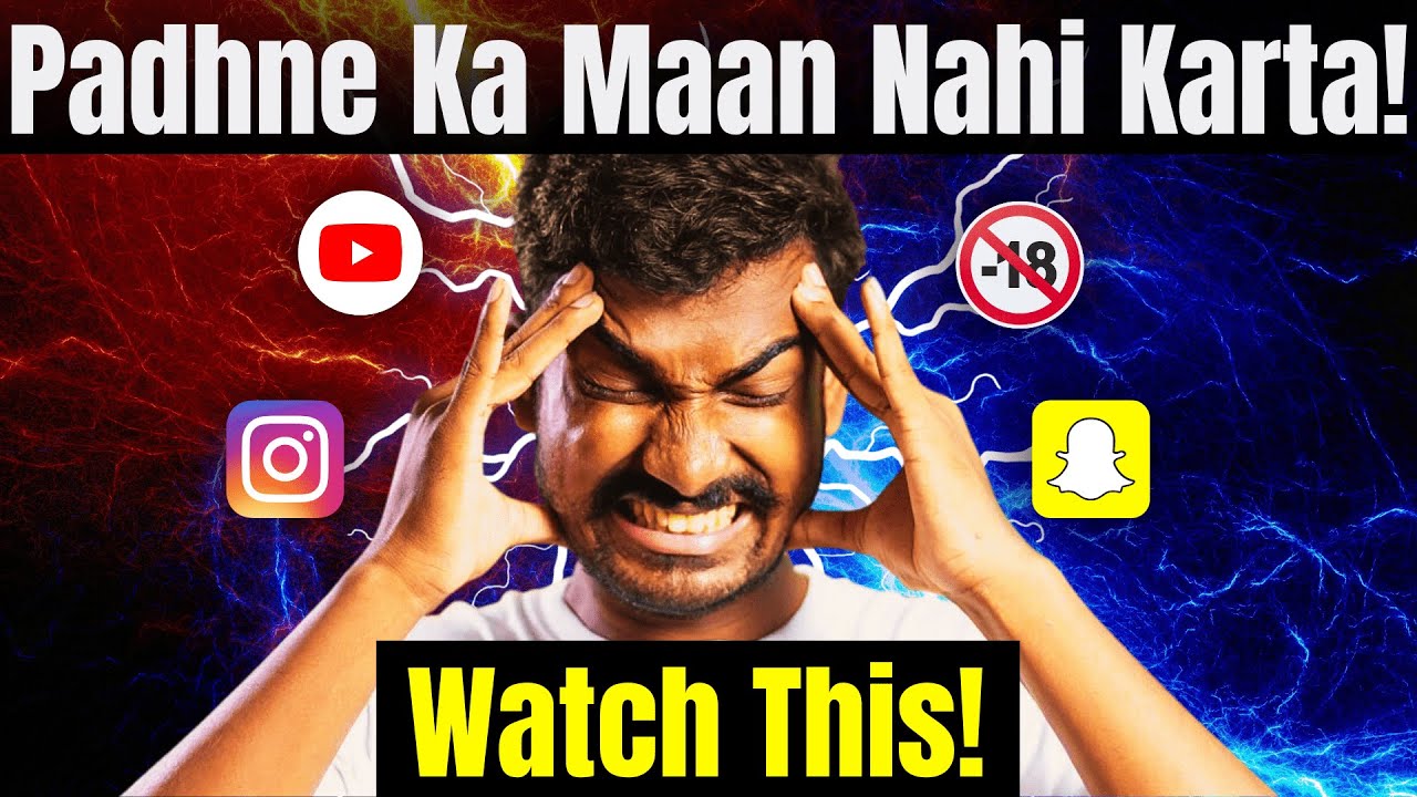 Padhne Ka Man Nahi Karta ? | Best Motivational Video for Students ...
