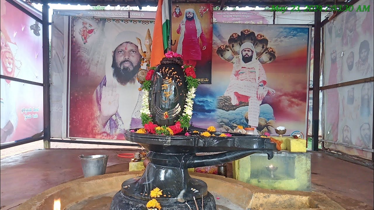 #23May24 Shree Audumbarling Hawa Mallinath mahaswamiji devasthan ...