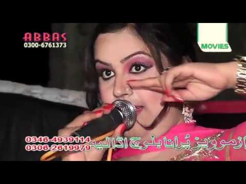 Akhiaan Kaliaan | Anmol  Sial | Saraiki Video  Song