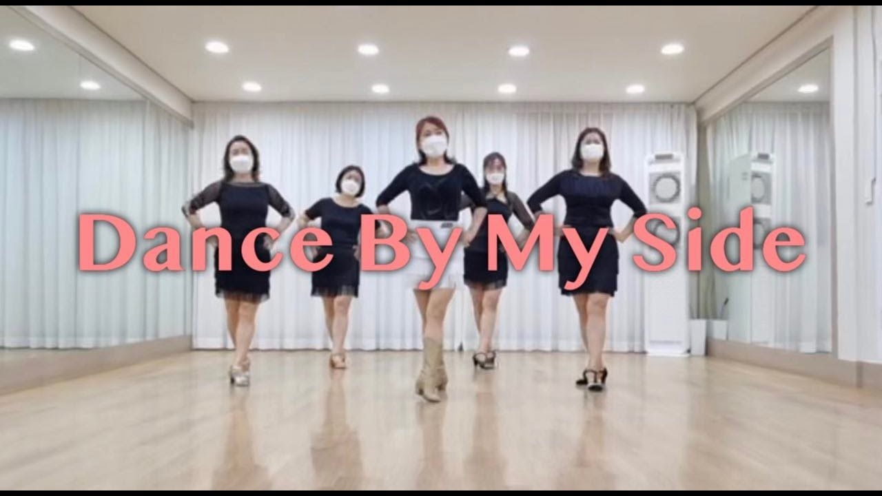 Dance by My Side -Line Dance - YouTube
