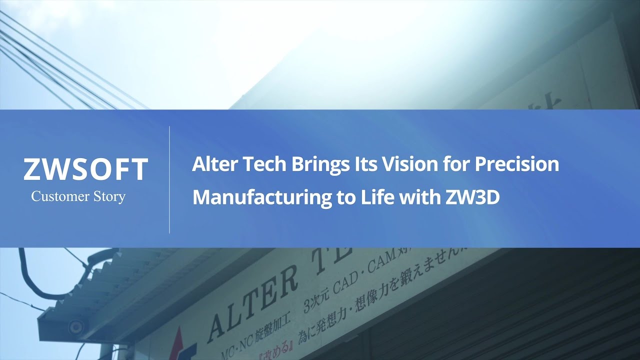 Alter Tech Brings Its Vision for Precision Manufacturing to Life with ...