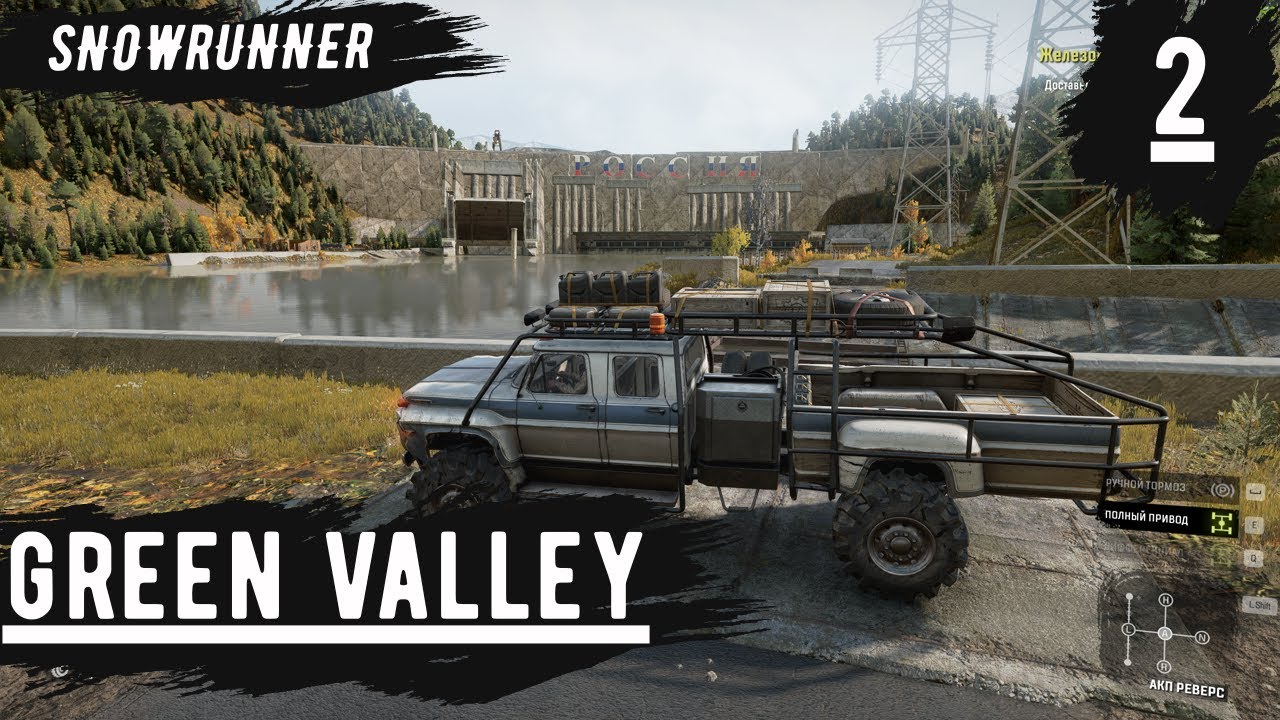 Sayano-Shushenskaya HPP+green valley: MOD MAP, . ПРОХOЖДЕНИЕ НА РУССКОМ ...
