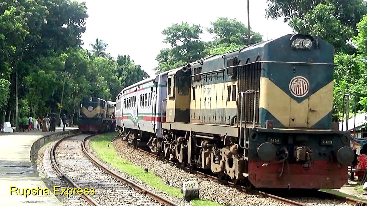Khulna to Chilahati Rupsha Express Slowly Leaving Poradah Staion - BD ...