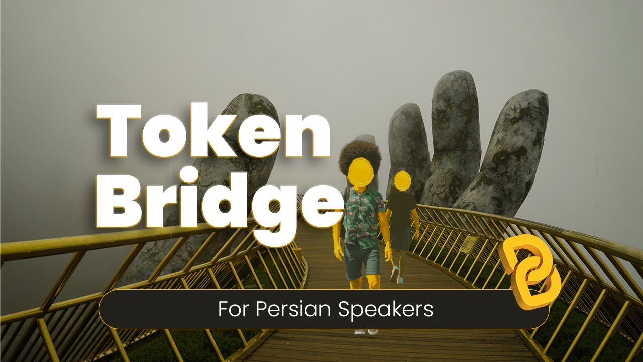 Token Bridge (Bridge Oracle) $BRG - YouTube