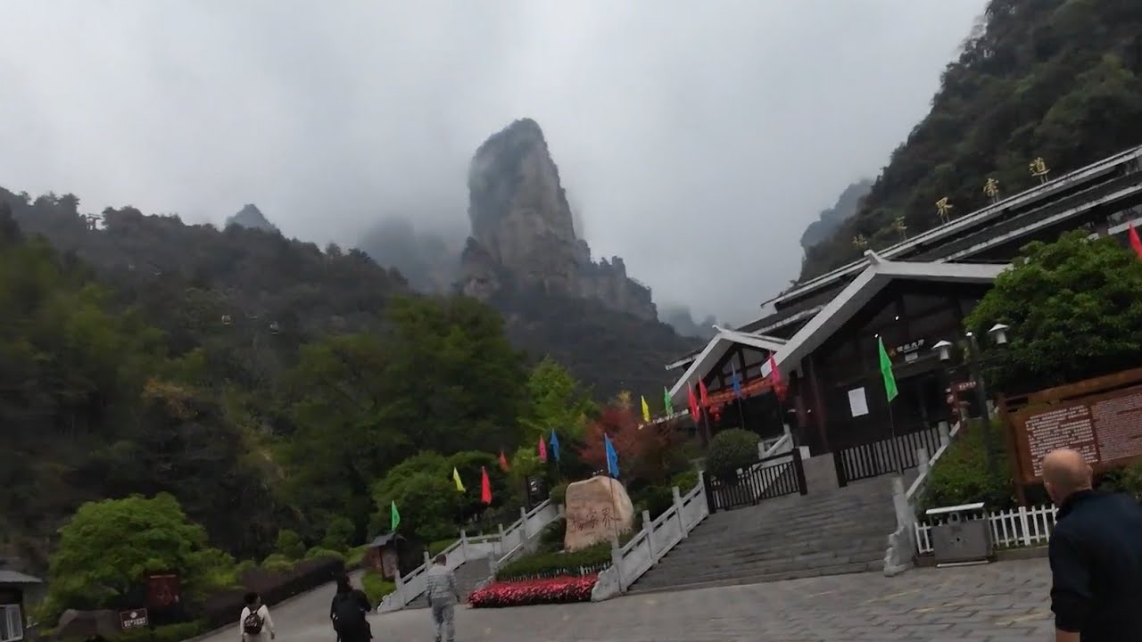 Avatar Mountains, Glass Bridge and Back to HK - YouTube