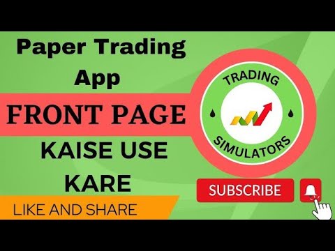 Paper trading kese kare front page in hindi virtual trade app trader ...