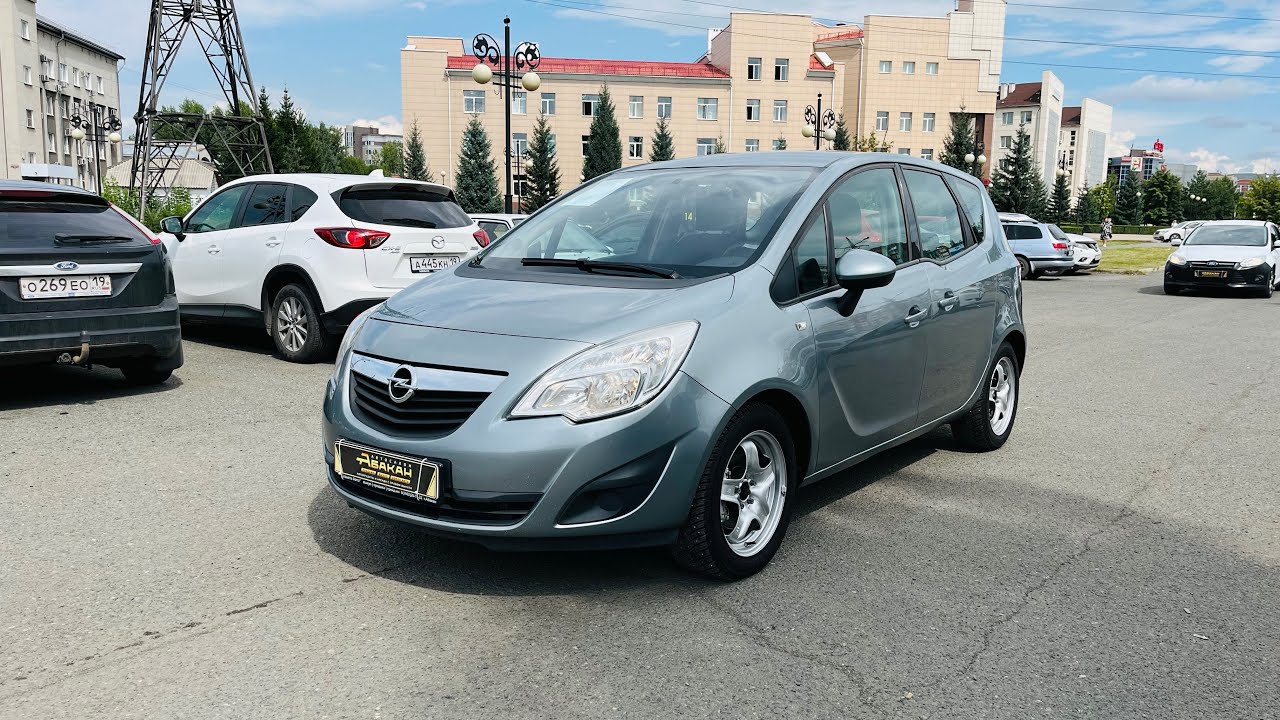 Opel America, 2013 год - YouTube