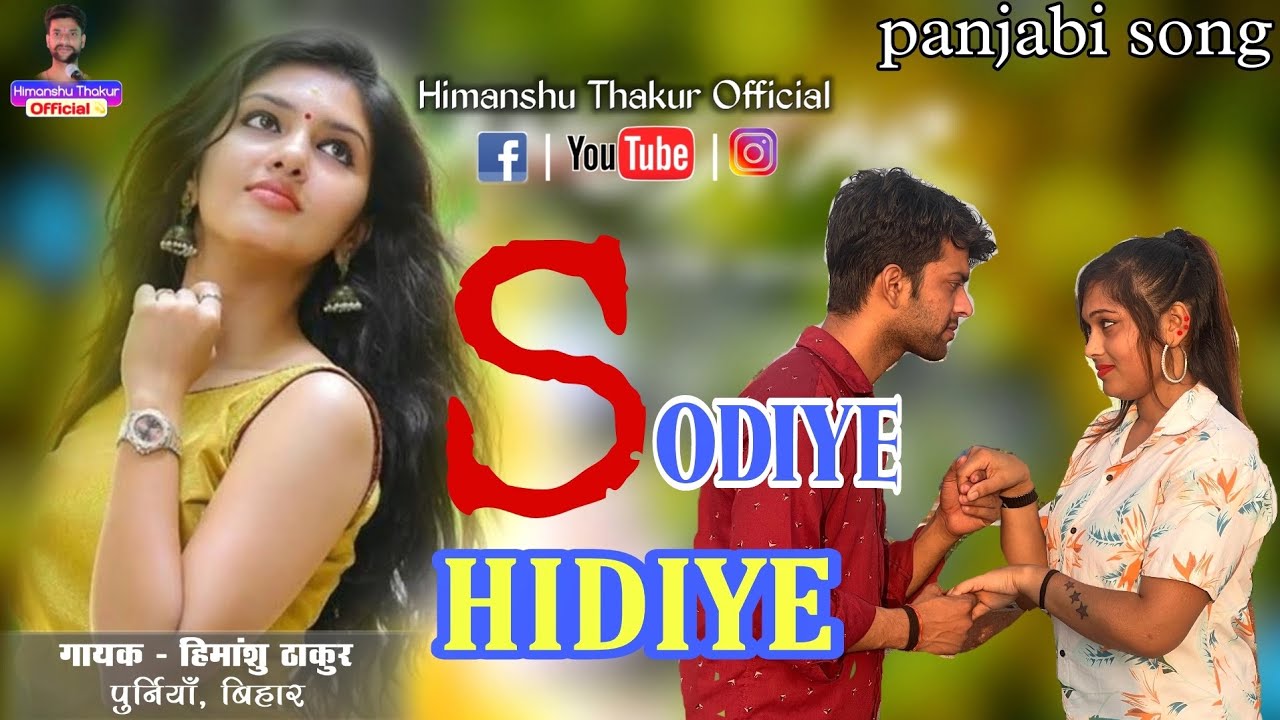 Soniye Hiriye & shael Oswal {Hiriye Album version} cover song by ...