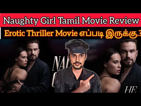 Naughty Girl 2024 New Tamil Dubbed Movie CriticsMohan | NaughtyGirl Review Hollywood Romantic Movie