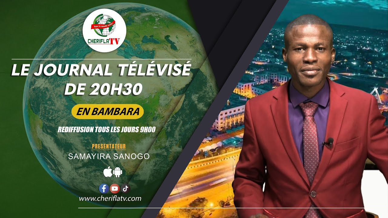 JT Bambara du vendredi 17 Janvier 2025 - YouTube