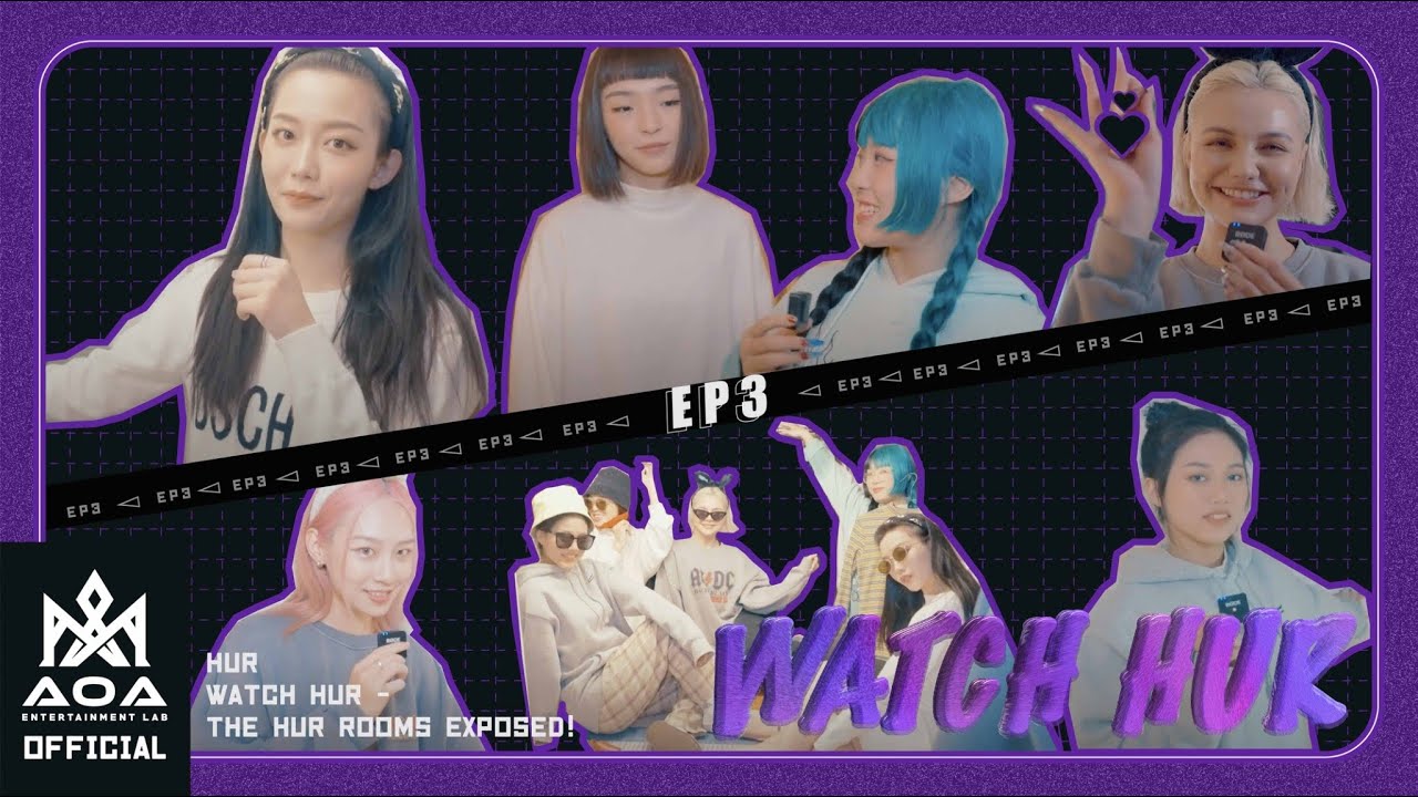 WATCH HUR (HUR VLOG) EP3 - The HUR rooms exposed! 獨家揭秘！HUR團員房間大公開！｜⚡HUR ...