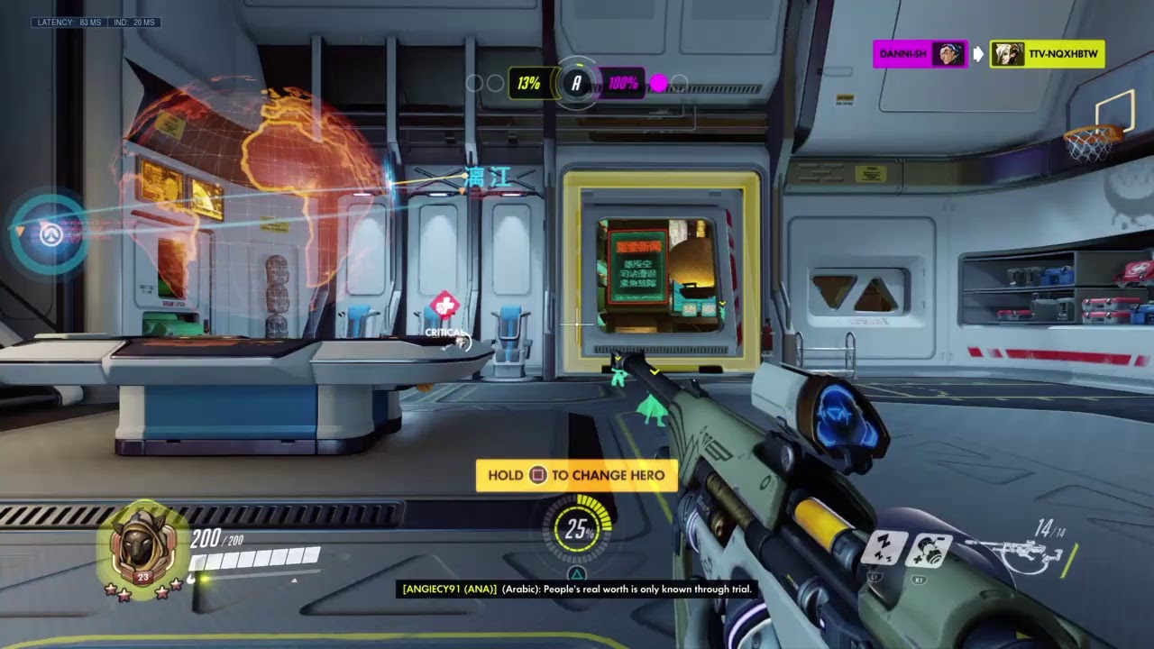 Overwatch QP role Que - YouTube