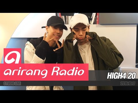 [Sound K] HIGH4 20 - Hook가 (HookGA) (Feat. Hwa sa)