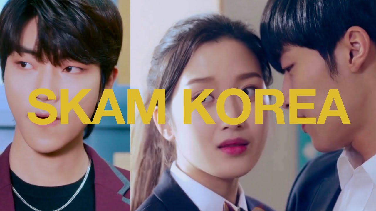 SKAM KOREA TEASER - YouTube