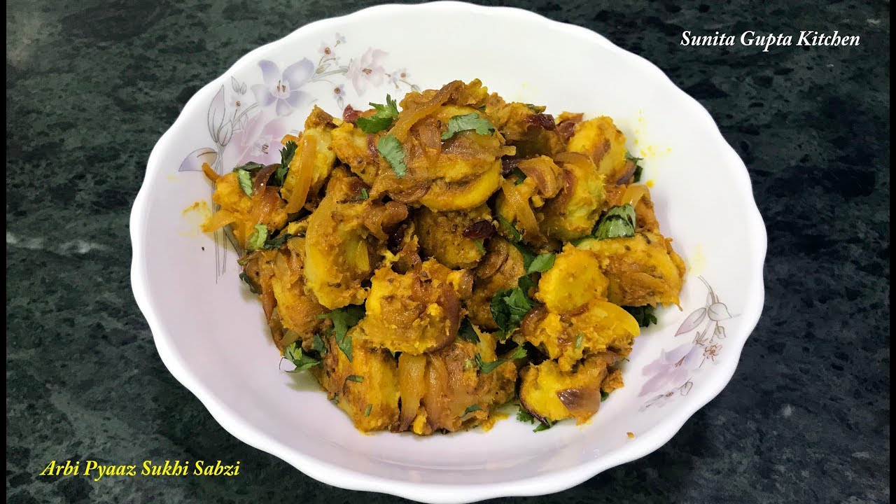 Arbi Pyaz sabzi recipe | Taro root onion Indian recipe | अरबी प्याज़ की ...