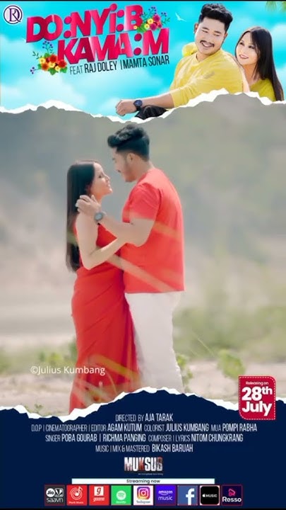 Do:nyi:b kama:m//coming soon// POBA GOUROB. Richma panging//Aja tarak - YouTube