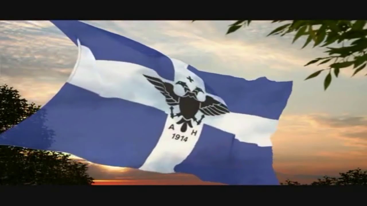ΒΟΡΕΙΟ ΗΠΕΙΡΟ - ΕΧΩ ΜΙΑ ΑΔΕΡΦΗ - ΑΦΙΕΡΩΜΕΝΟ ΣΤΟΝ ΑΘΑΝΑΤΟ ΗΡΩΑ ...