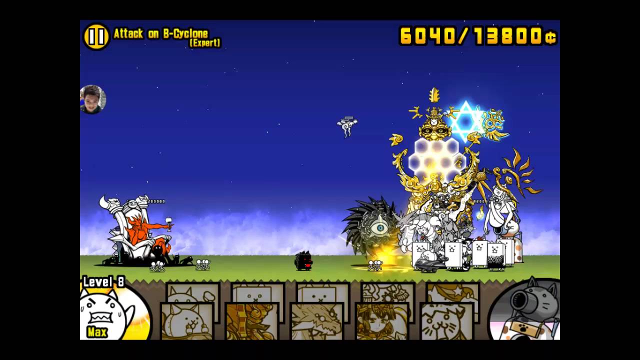 The battle cats attack on B cyclone - YouTube