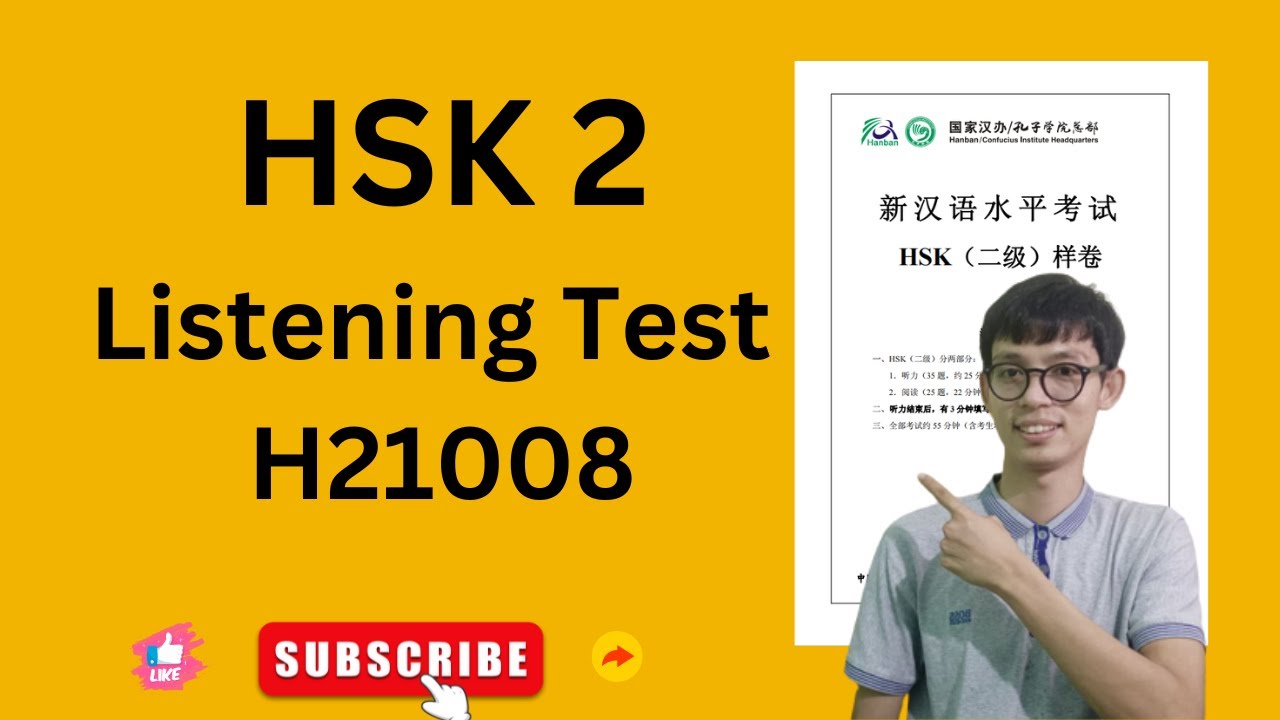 HSK 2 Listening with answers #H21008 - YouTube