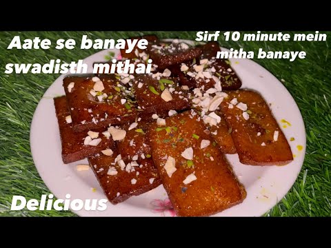 Ek katori aate se banaye gulab jamun jesi mithai | yummy recipe - YouTube