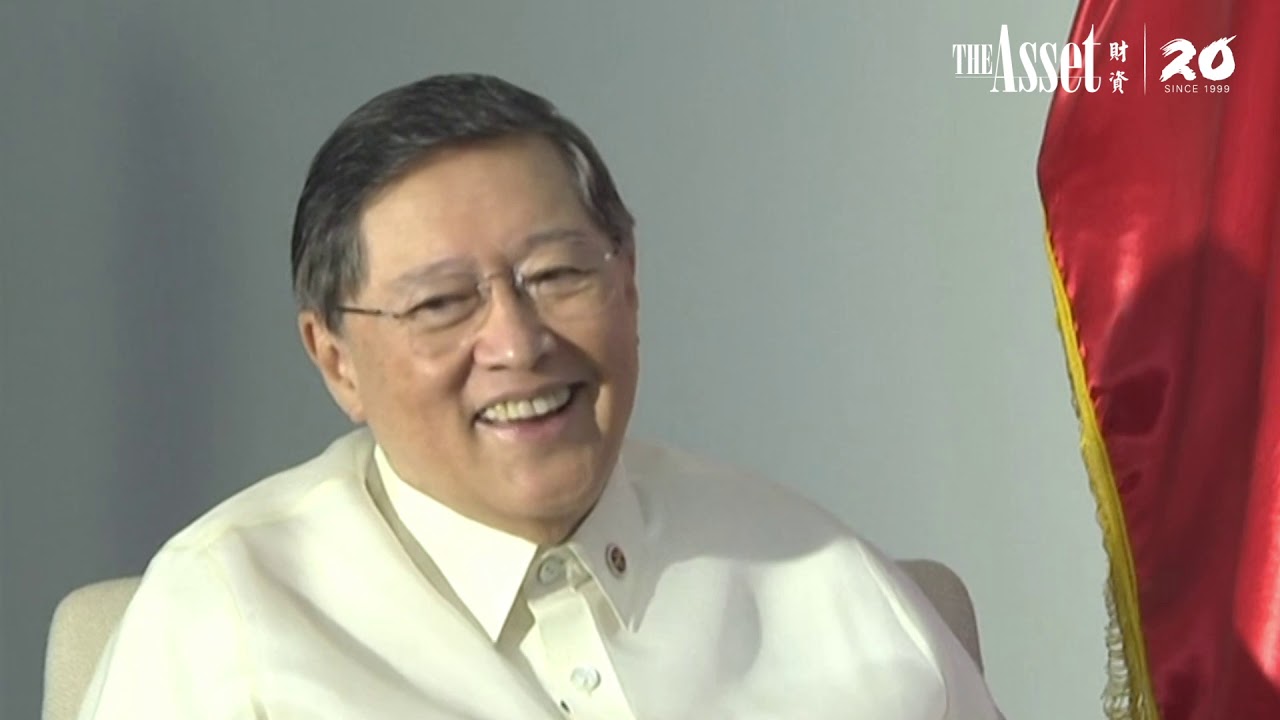 14th Philippine Forum Preview - YouTube