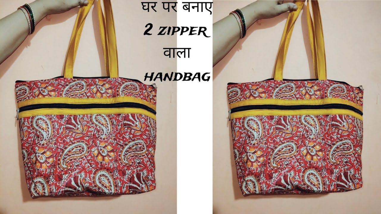 How to make handbag at home | Cutting and stitching handbag | - YouTube