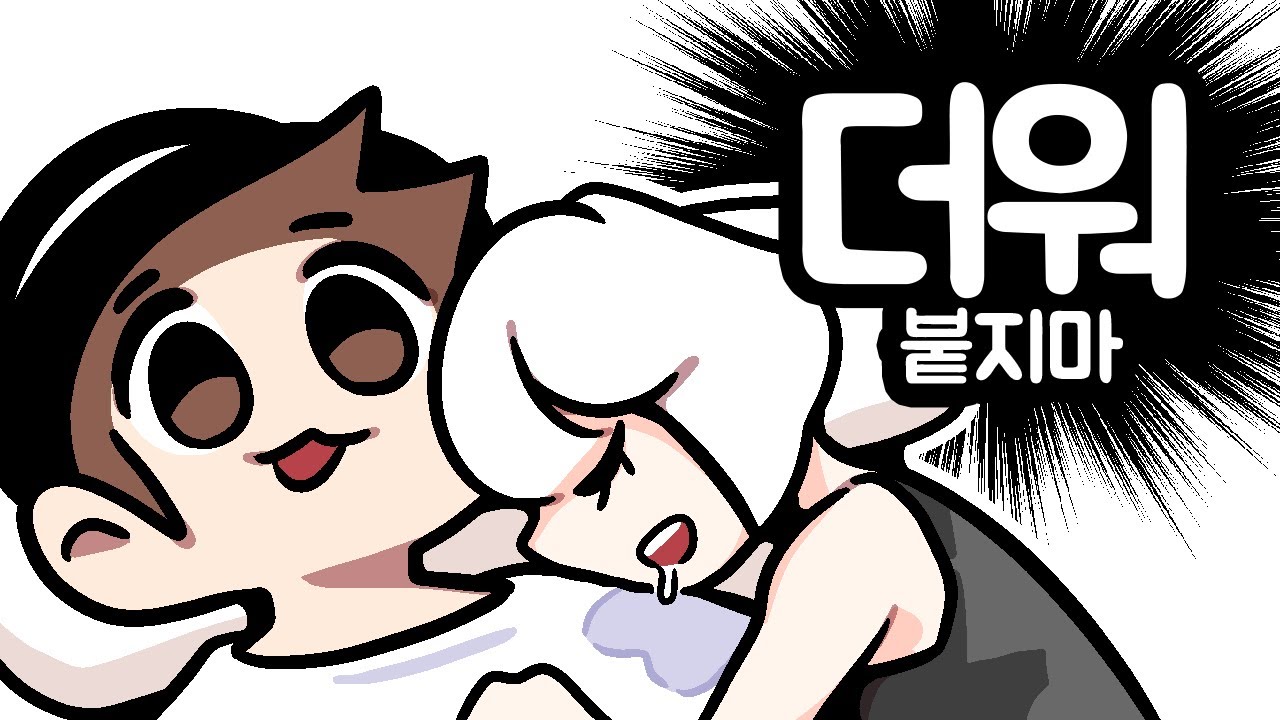 [ 2020/03/26 Bed Lying Simulator ] - 【 J1NU 】 - YouTube