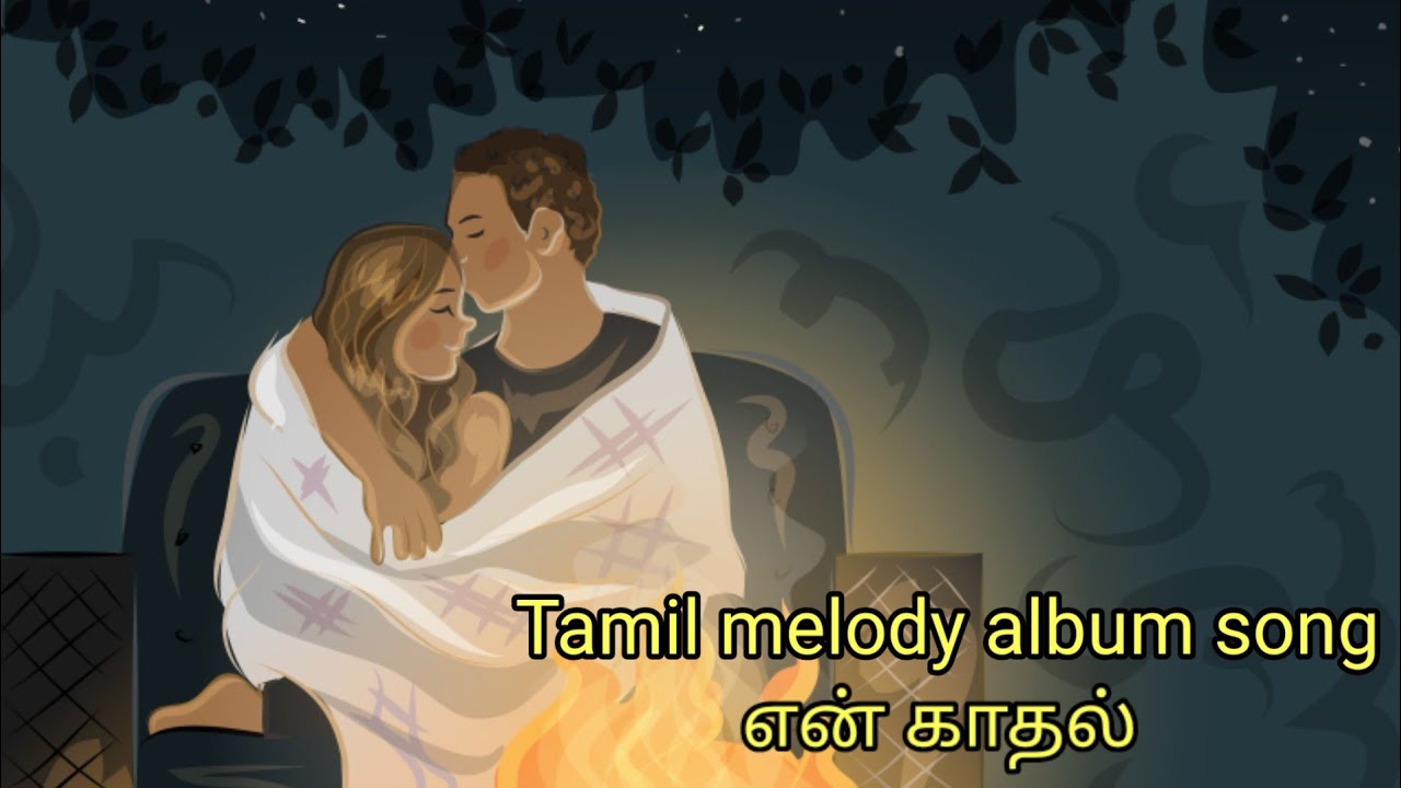 my love|| Tamil album song || just Kayal - YouTube