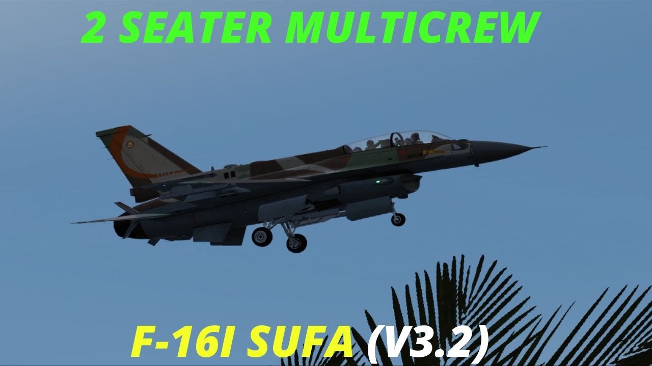 DCS: F-16i Sufa (v3.2) | FIRST LOOK | CINEMATIC TAKEOFF AND LANDING ...