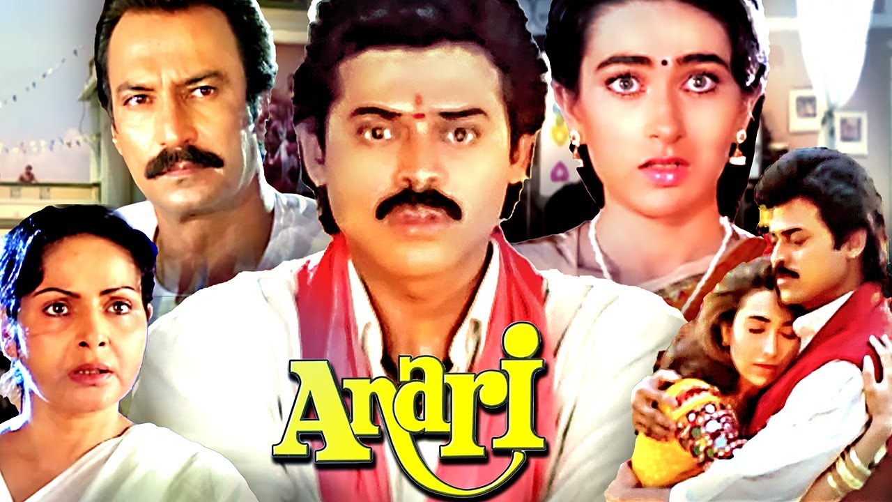 Anari Superhit Hindi Movie (1993) | Karishma Kapoor, Venkatesh, Suresh ...