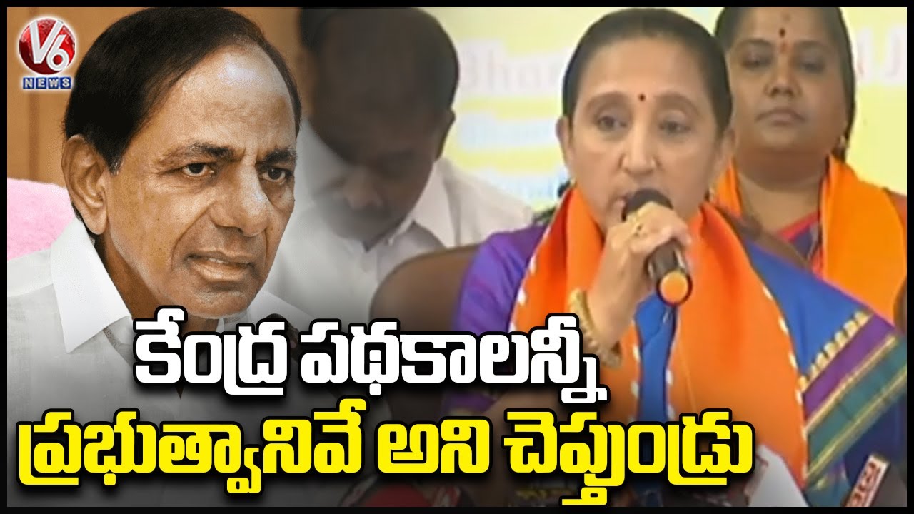 BJP Leader Bhartiben Shiyal Speech At BJP Parliamentary Meeting ...