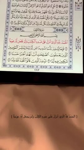 IT'S FRIDAY AGAIN! :) - YouTube