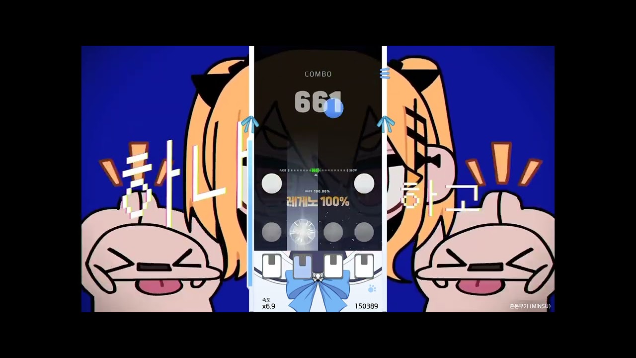 혼돈부기 4K MINSU 100% 리카게 (Wjmax release 2024 09 09) - YouTube