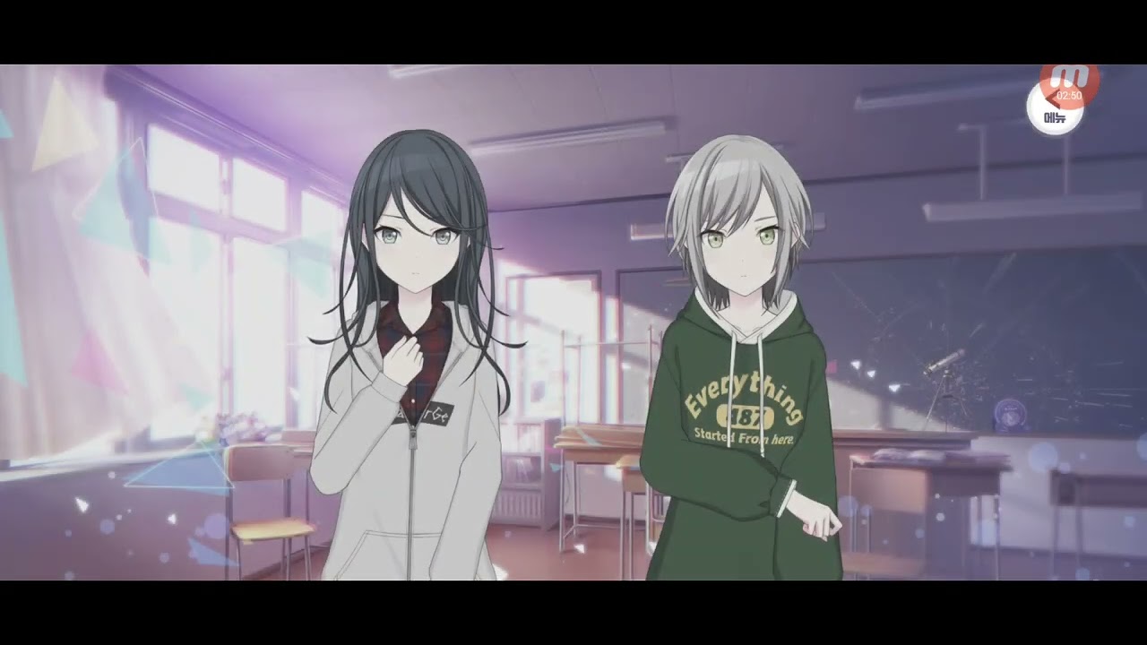 프로젝트 세카이 컬러풀 스테이지! feat.하츠네 미쿠 #9618 스토리 - 이벤트 스토리 - Knock the Future!! - 제1화 - 곡에 맞는 가사를 - YouTube