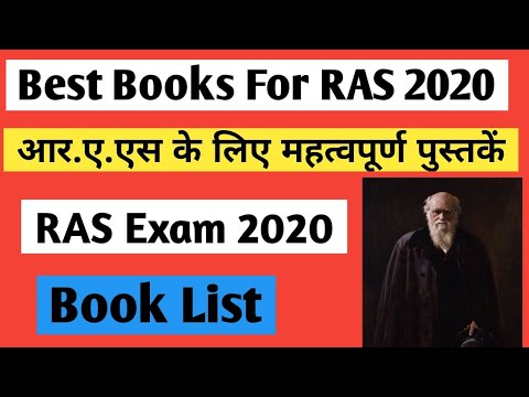 Best books for ras exam | complete booklist for ras | books for ras ...
