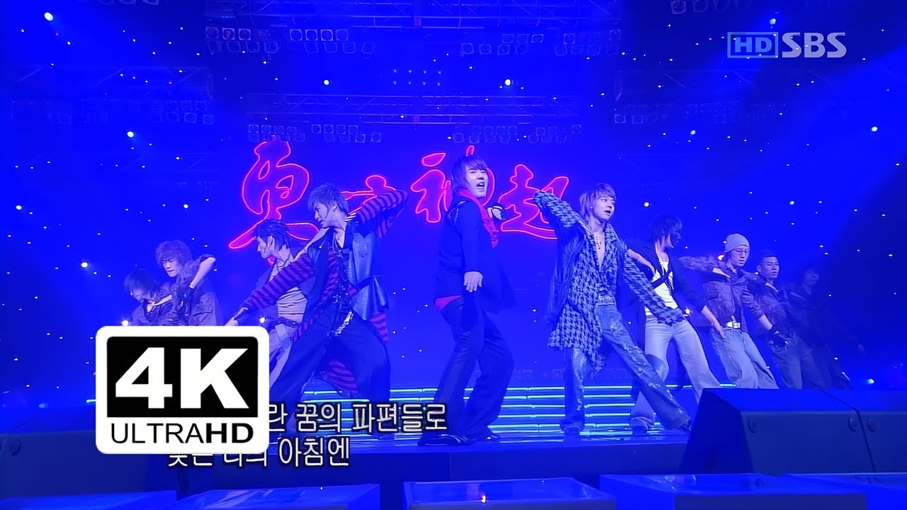 동방신기 (TVXQ!) "Rising Sun (순수)" │ 2005.10.23 SBS Inkigayo - YouTube