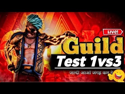 🛑 GUILD TEST 1VS3 👽| FREE FIRE LIVE GUILD TESTING | GUILD TEST LIVE ...