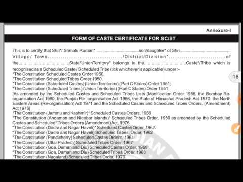 How to make Central Caste Certificate for RRB ALP/Technician/Group-D ...
