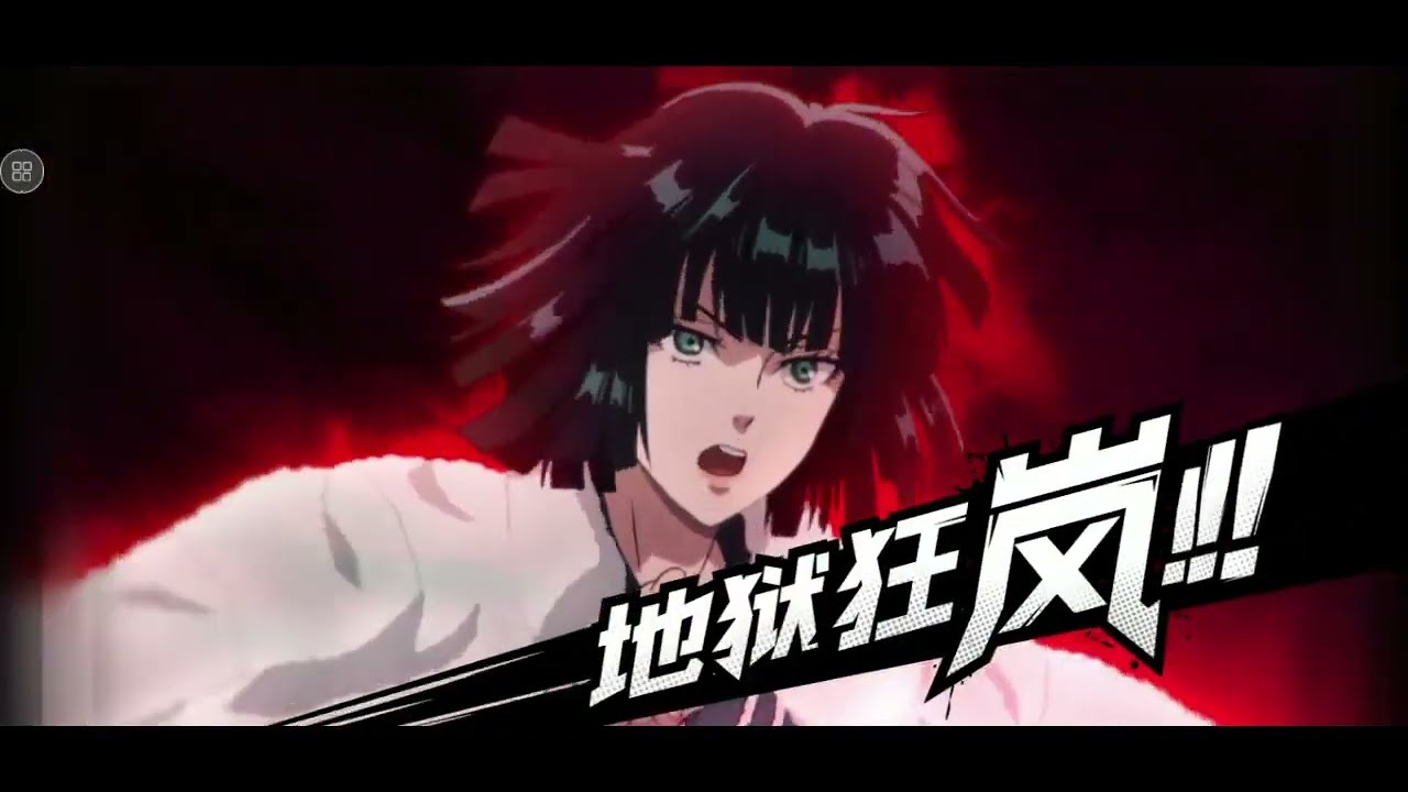 Fight SSR Fubuki! - YouTube