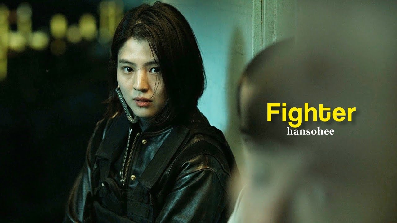 fighter | my name - YouTube