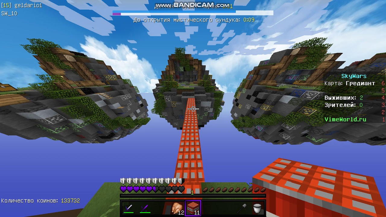 skywars/VimeWorld - YouTube