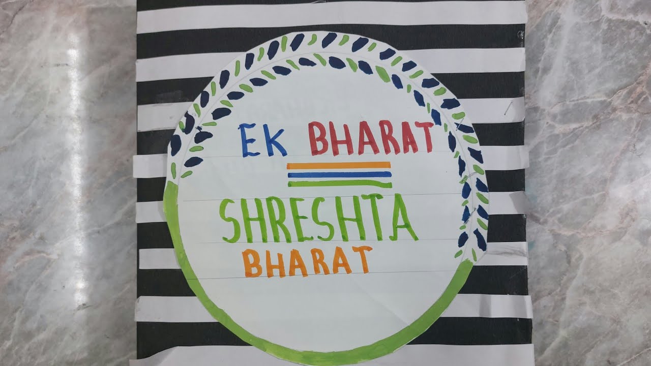 Ek Bharat Shreshtha Bharat Project|| Class 9 Art Integeration|| Ayush Sharma || - YouTube