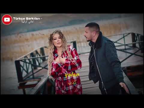 أغنية تركية جميلة 😍 مترجمة - علاء الدين ارغون & تشاغلا - Alaaddin Ergün & Çağla - Bilirim Yalan
