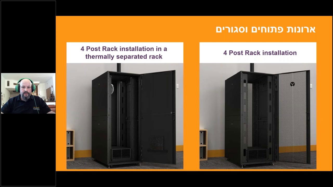 Vertiv VRC Split Rack Cooling System - פתרון מיזוג אוויר לארון שרתים ...