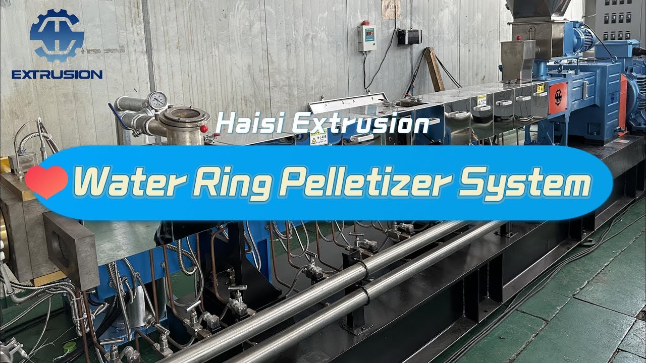 TSE 75D water ring pelletizer system trial run - YouTube